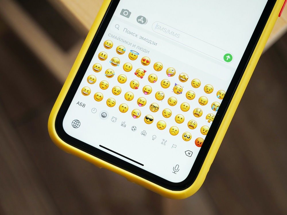 Why are emojis an important part of modern communication? - Ramber